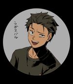 Dreaming Aberration EXOTIC 2nd sea second sea - FISCH - JMHJG