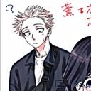 Shiny Rainbow Shock - Bubble Gum Simulator Infinity - BGSI - Fast ...