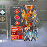 FISCH ROD | ONIRIFALX ROD SET | FREE 5 COSMIC + 5 EXALTED RELIC